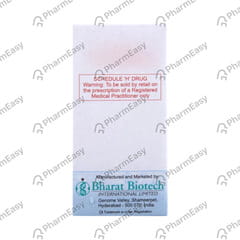 Revac B 20 MCG/ML Vaccine (1): Uses, Side Effects, Price & Dosage ...