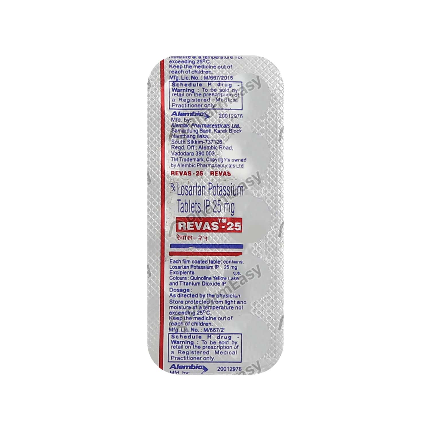 Revas 25 MG Tablet (10) - Uses, Side Effects, Dosage, Composition ...