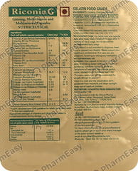 Buy Riconia G Strip Of 10 Softgel Capsules Online at Flat 15% OFF ...
