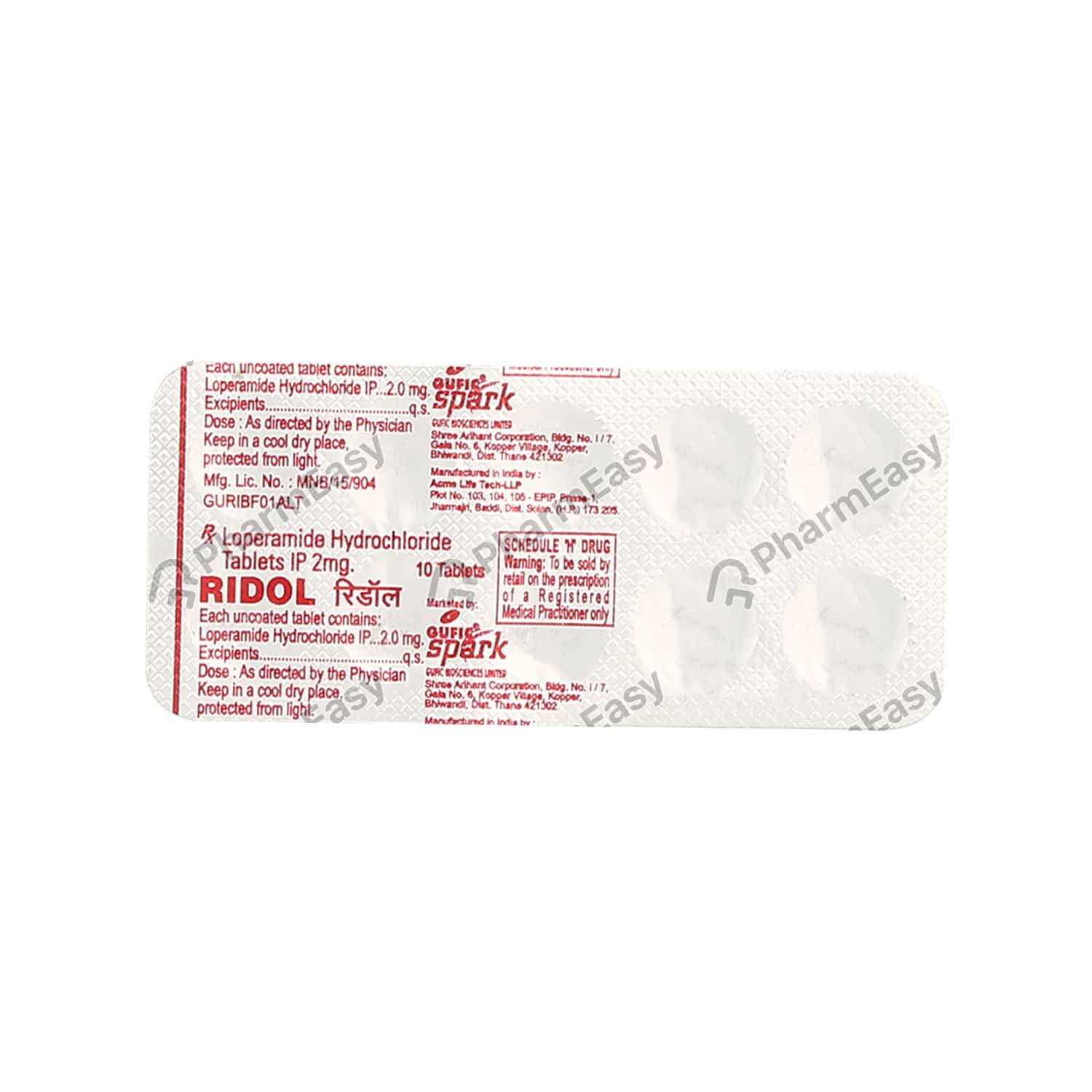 Ridol 2mg Strip Of 10 Tablets - Uses, Side Effects, Dosage, Composition ...