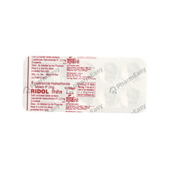 Ridol 2 MG Tablet (10) - Uses, Side Effects, Dosage, Composition ...