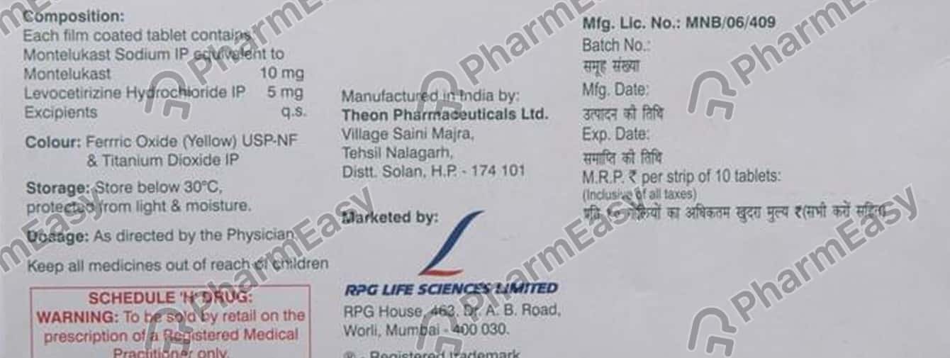 Romilast L 5mg Strip Of 10 Tablets: Uses, Side Effects, Price & Dosage ...