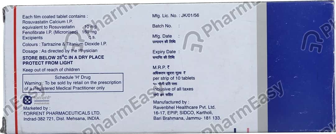 Rozucor F 10mg Tablet: Uses, Side Effects, Price & Dosage | PharmEasy