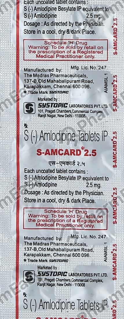 S Amcard 2.5 MG Tablet (10): Uses, Side Effects, Price & Dosage | PharmEasy
