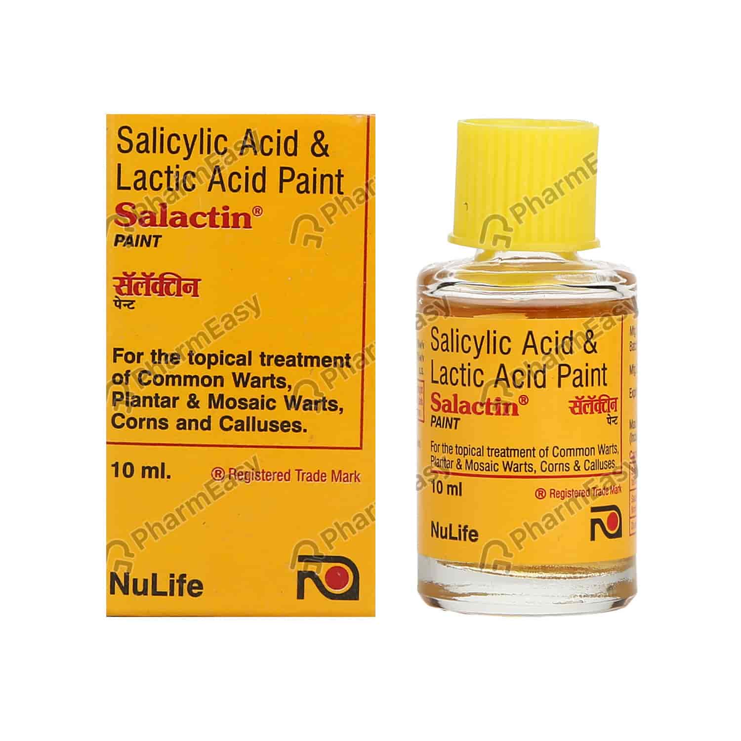 Buy Salactin Paint 10ml Online at Flat 18% OFF* | PharmEasy