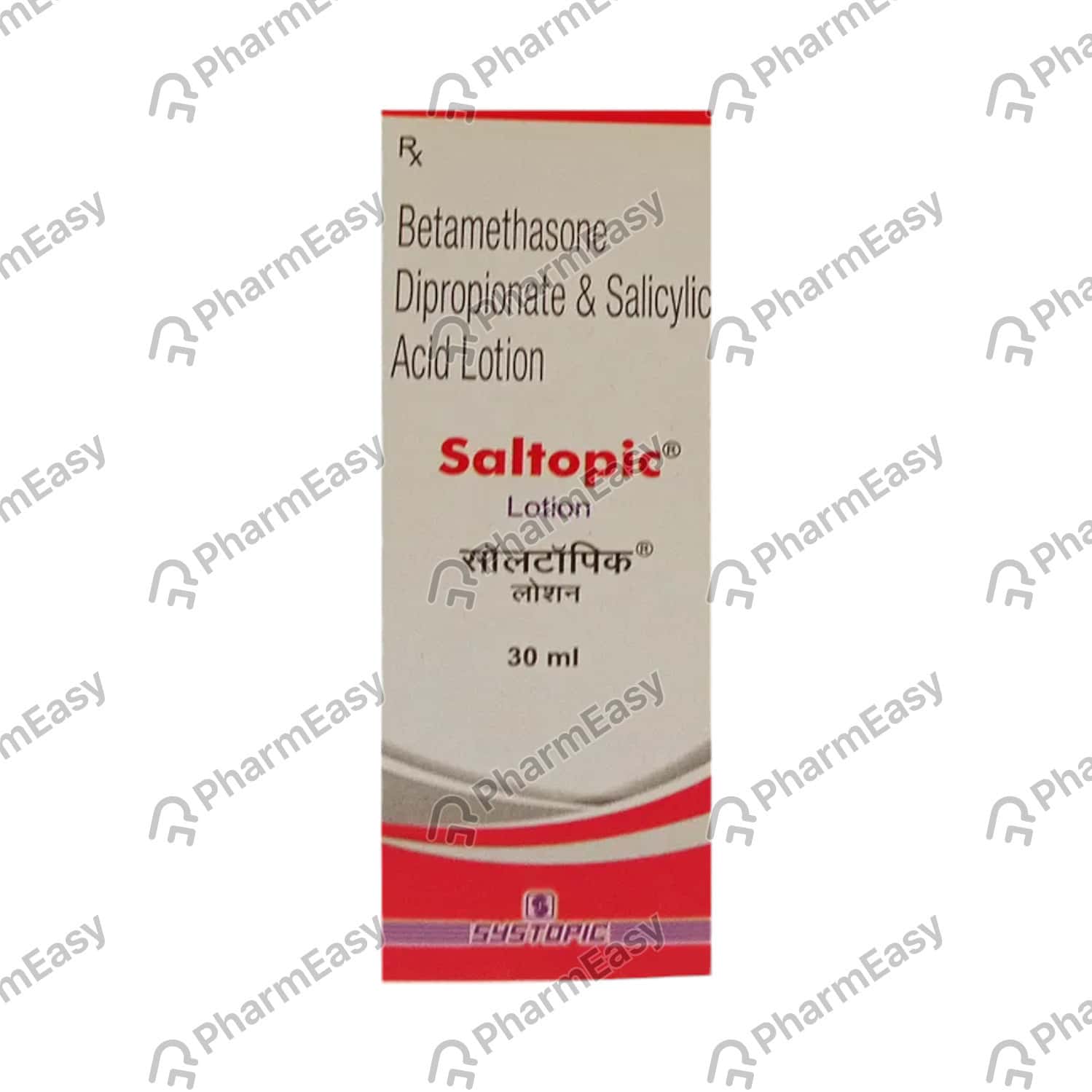 Saltopic Lotion Bottle Of 30ml Soti0ml: Uses, Side Effects, Price ...