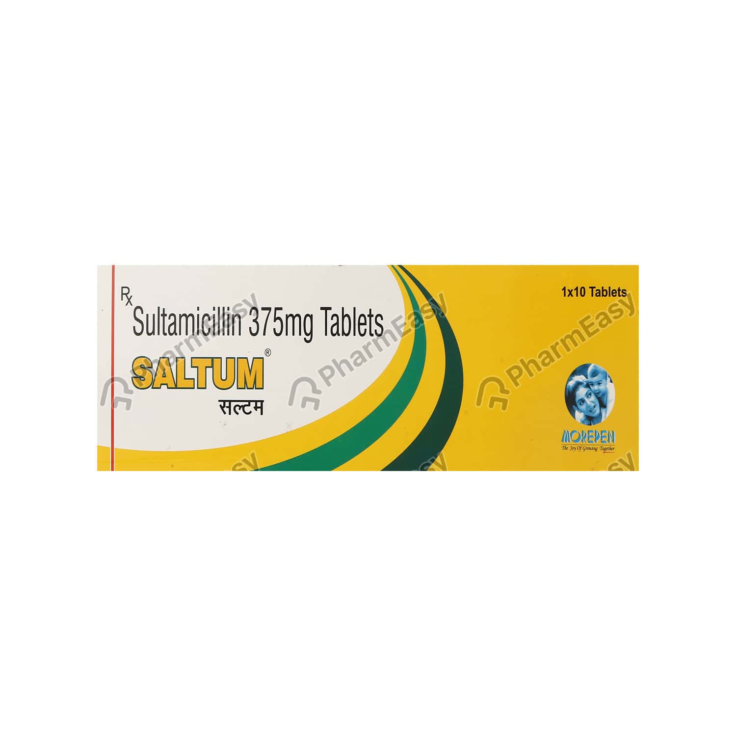 Saltum 375mg Tablet - Uses, Side Effects, Dosage, Composition & Price ...