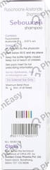 Sebowash 0.01 %W/V Shampoo (100): Uses, Side Effects, Price & Dosage ...