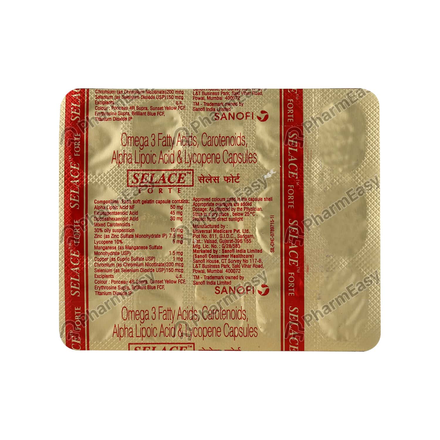 Buy Selace Forte Strip Of 15 Capsule Online at Flat 18% OFF* | PharmEasy