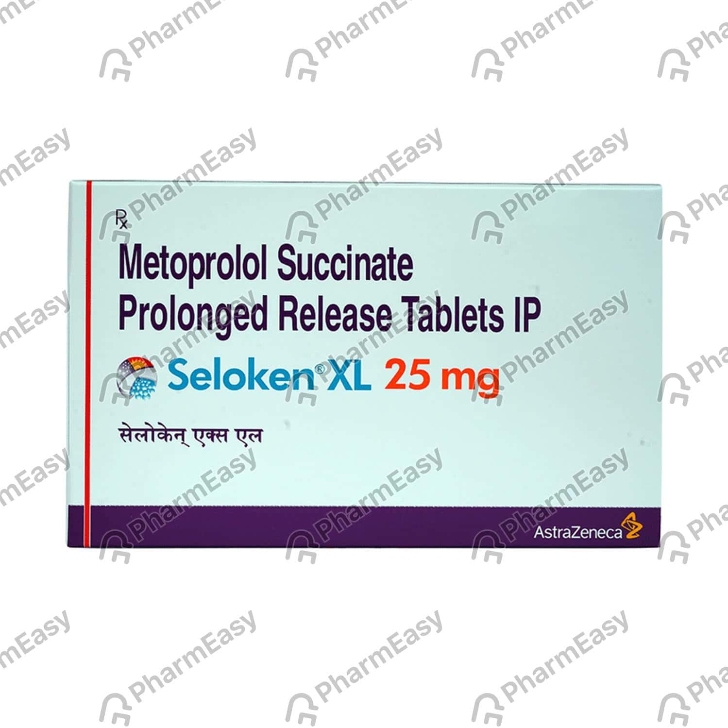 Seloken Xl 25 MG Tablet (15): Uses, Side Effects, Price & Dosage ...