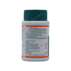 Himalaya Septilin Tablets - 60'S - Uses, Side Effects, Dosage ...