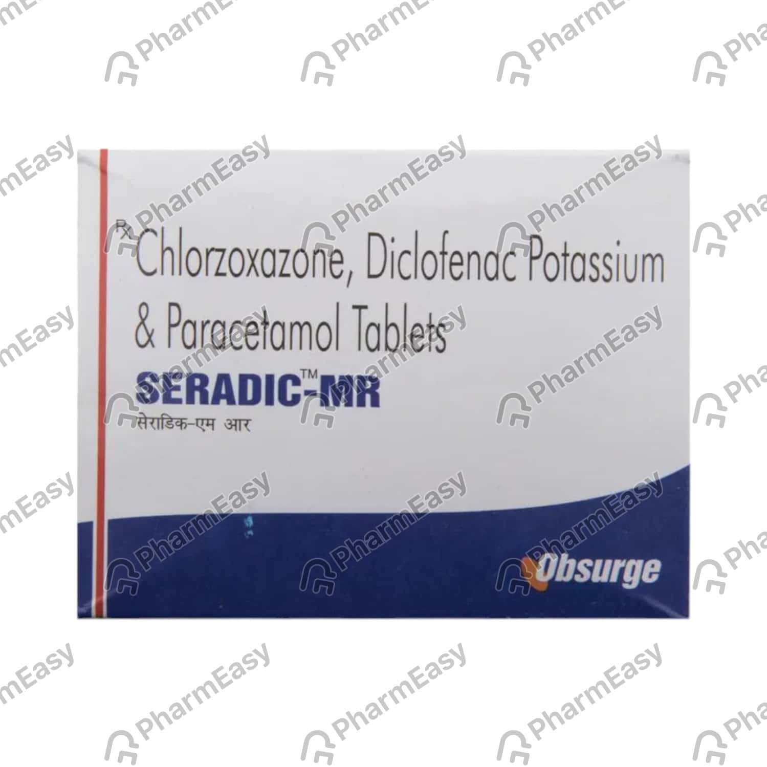 Seradic Mr Strip Of 10 Tablets: Uses, Side Effects, Price & Dosage ...