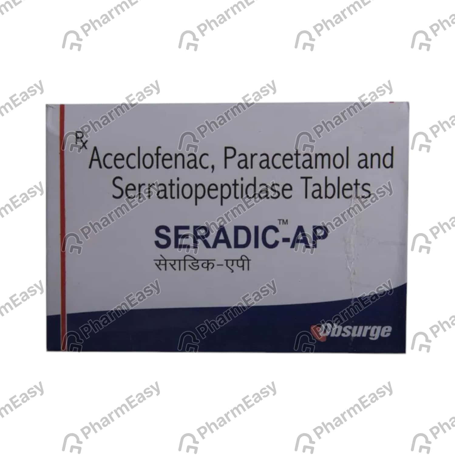 Seradic Ap Strip Of 10 Tablets: Uses, Side Effects, Price & Dosage ...