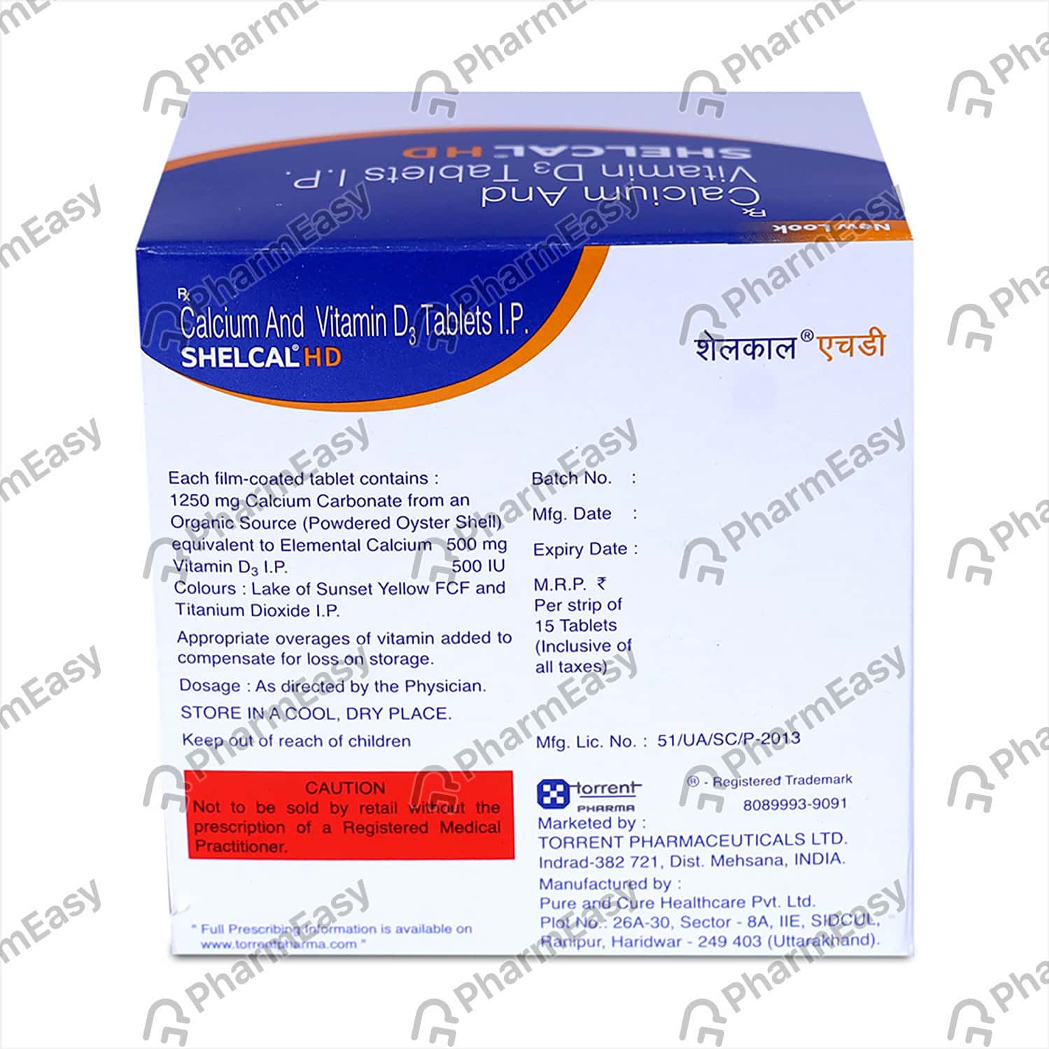 Shelcal Hd Strip Of 15 Tablets: Uses, Side Effects, Price & Dosage ...