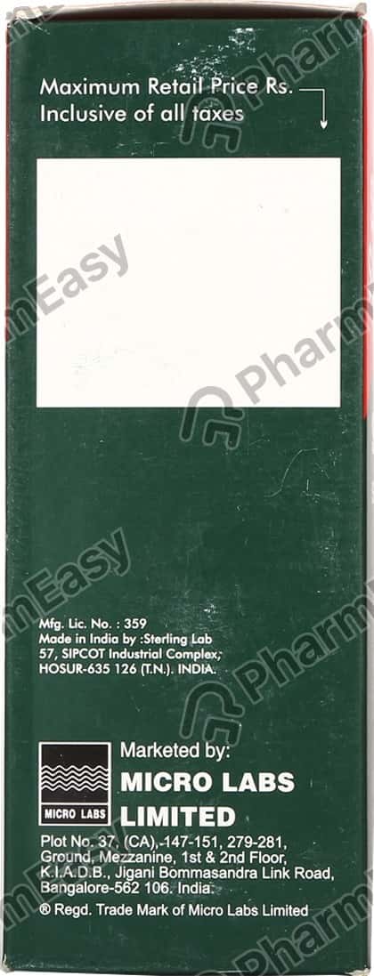 Silybon 35 MG Suspension (200): Uses, Side Effects, Price & Dosage ...