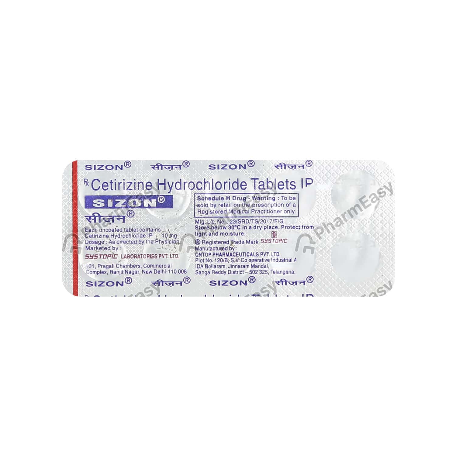 Sizon 10 MG Tablet (10) - Uses, Side Effects, Dosage, Composition ...