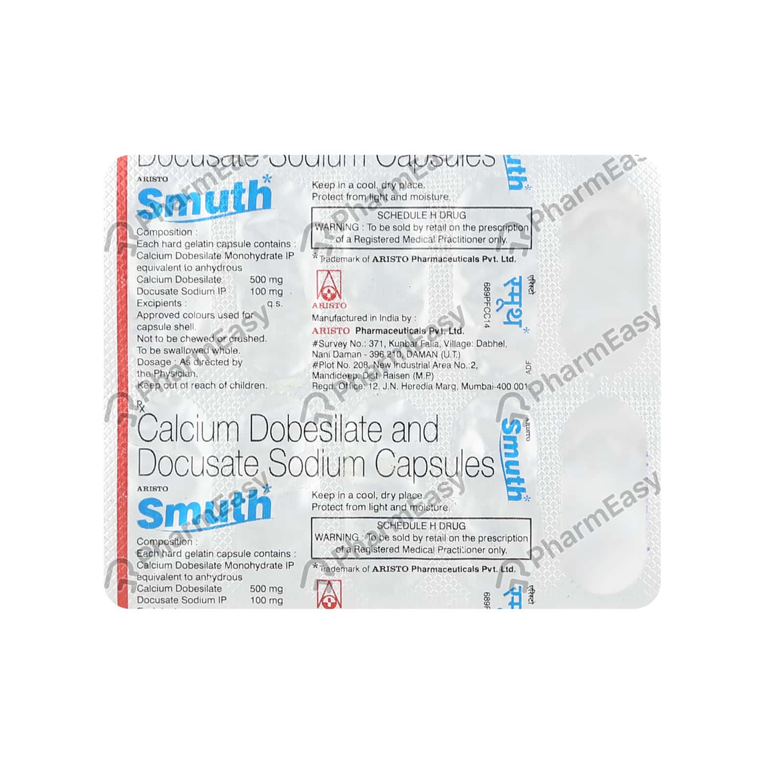 Buy Smuth Strip Of 10 Capsules Online at Flat 18% OFF* | PharmEasy