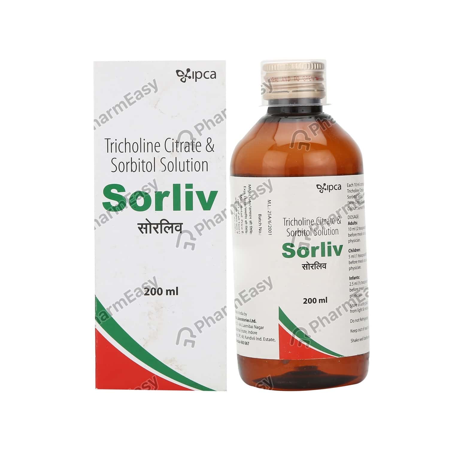 Buy Sorliv Bottle Of 200ml Solution Online at Flat 18% OFF* | PharmEasy