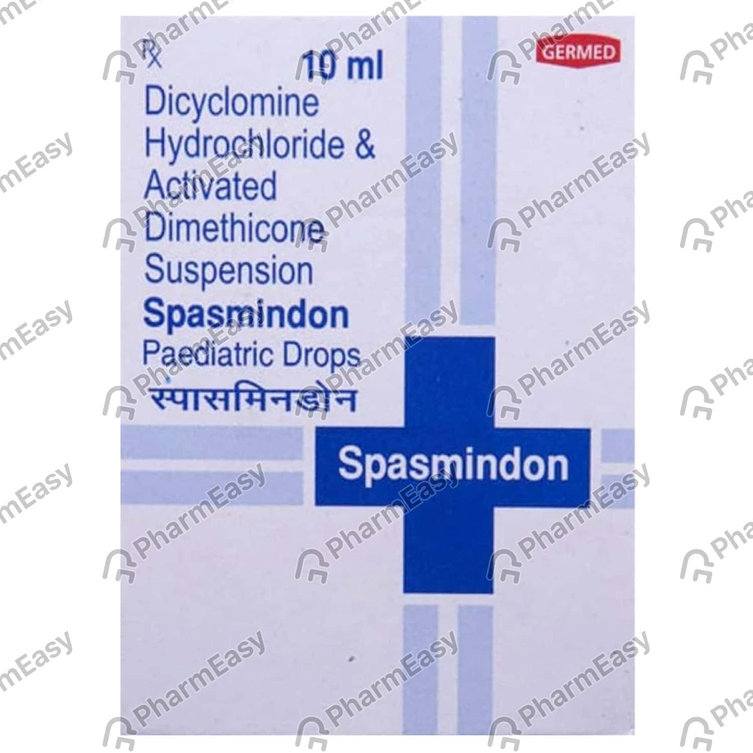 Spasmindon Oral Drops: Uses, Side-effects, Price, Dosage & More Info ...