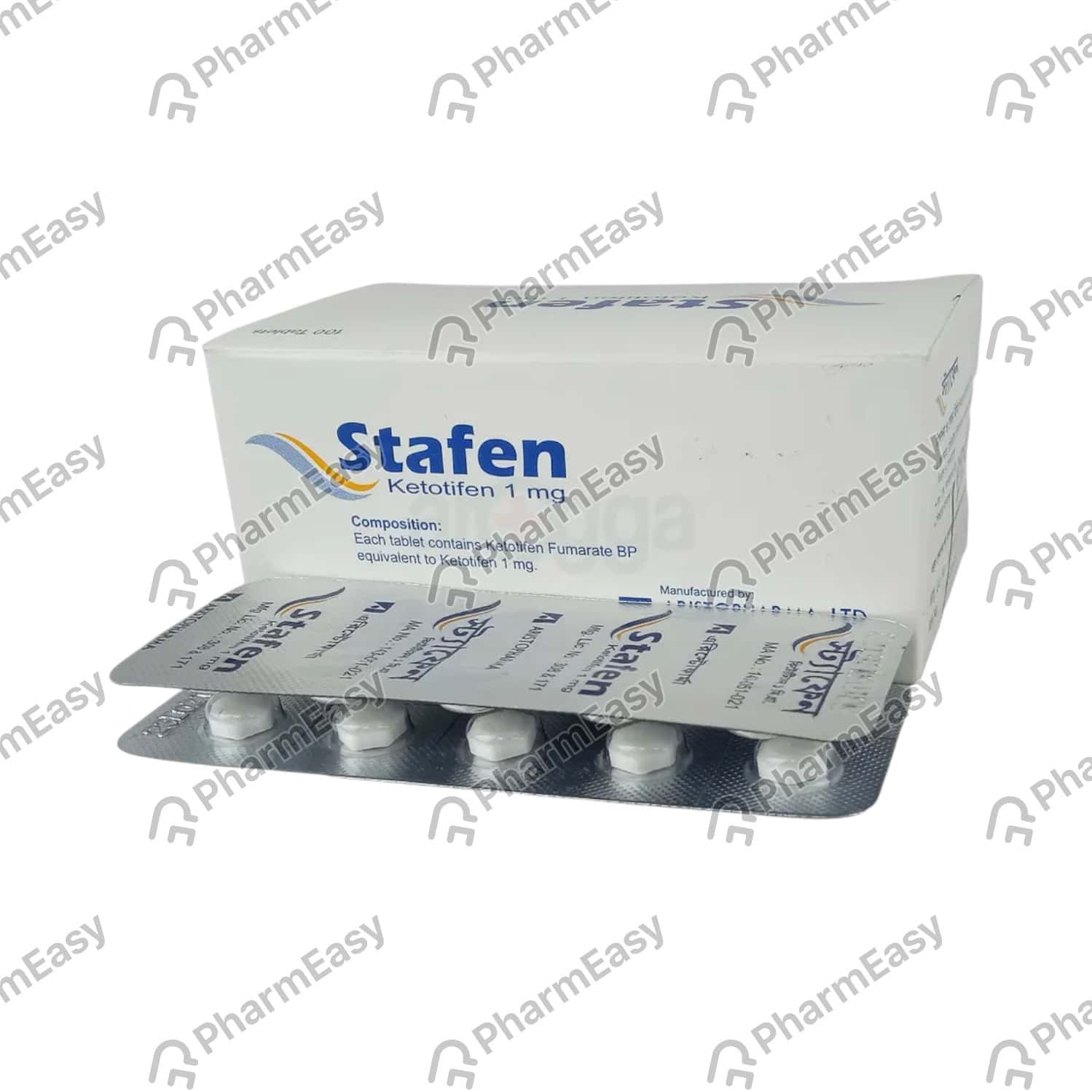 Buy Stafen Tablet (10) Online at Flat 15% OFF | PharmEasy
