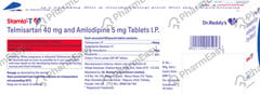 Stamlo T 40mg Strip Of 10 Tablets: Uses, Side Effects, Price & Dosage ...