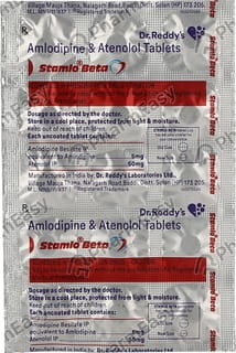Stamlo Beta 50mg Strip Of 15 Tablets: Uses, Side Effects, Price, Dosage ...