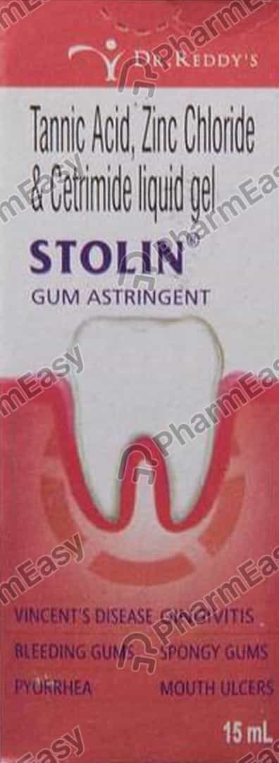 Buy STOLIN R ADVANCED ACTIVE GUM CARE SUGAR FREE TOOTHPASTE 120GM ...