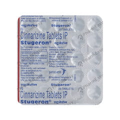Stugeron 25 MG Tablet (25) - Uses, Side Effects, Dosage, Composition ...