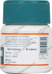 Buy STYPLON TABLETS Online & Get Upto 60% OFF at PharmEasy
