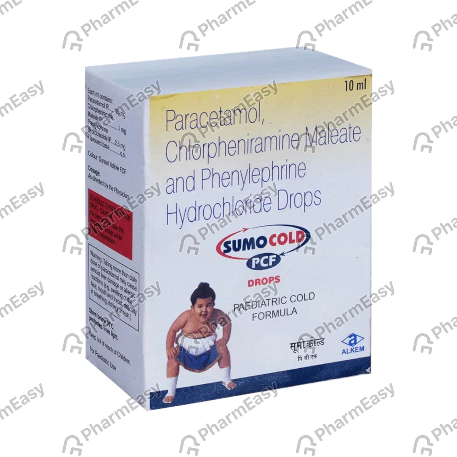 Sumo Cold Pcf Bottle Of 10ml Oral Drops: Uses, Side Effects, Price ...