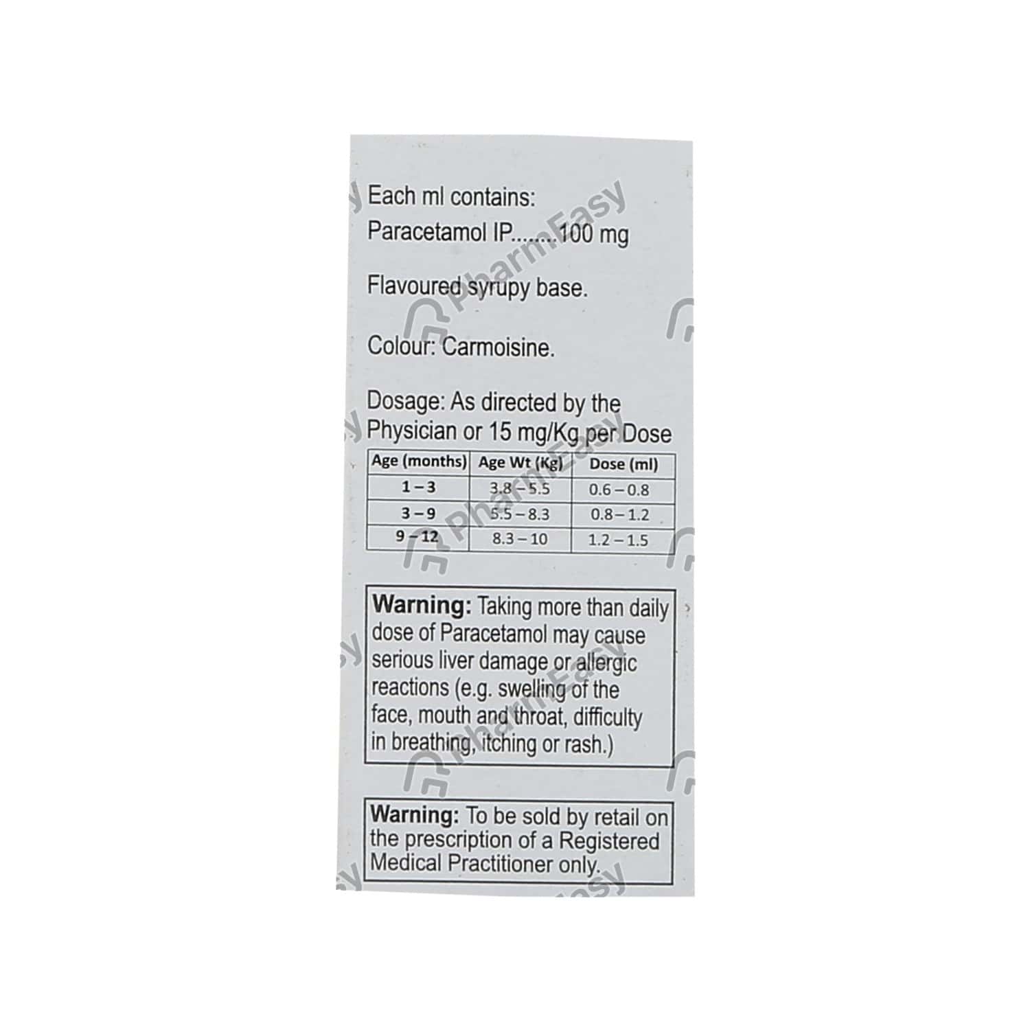 Buy Sumo L 100 MG/ML Oral Drop (15) Online at Flat 18% OFF* | PharmEasy