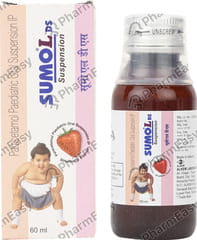 Sumo L DS Suspension | Strawberry Flavour: Uses, Side-effects, Price ...