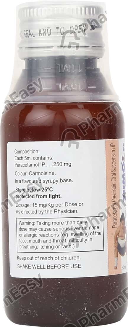 Sumo L Ds 250 MG/5ML Suspension (60): Uses, Side Effects, Price, Dosage ...