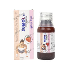 Sumo L Ds 250 MG Suspension (60) - Uses, Side Effects, Dosage ...