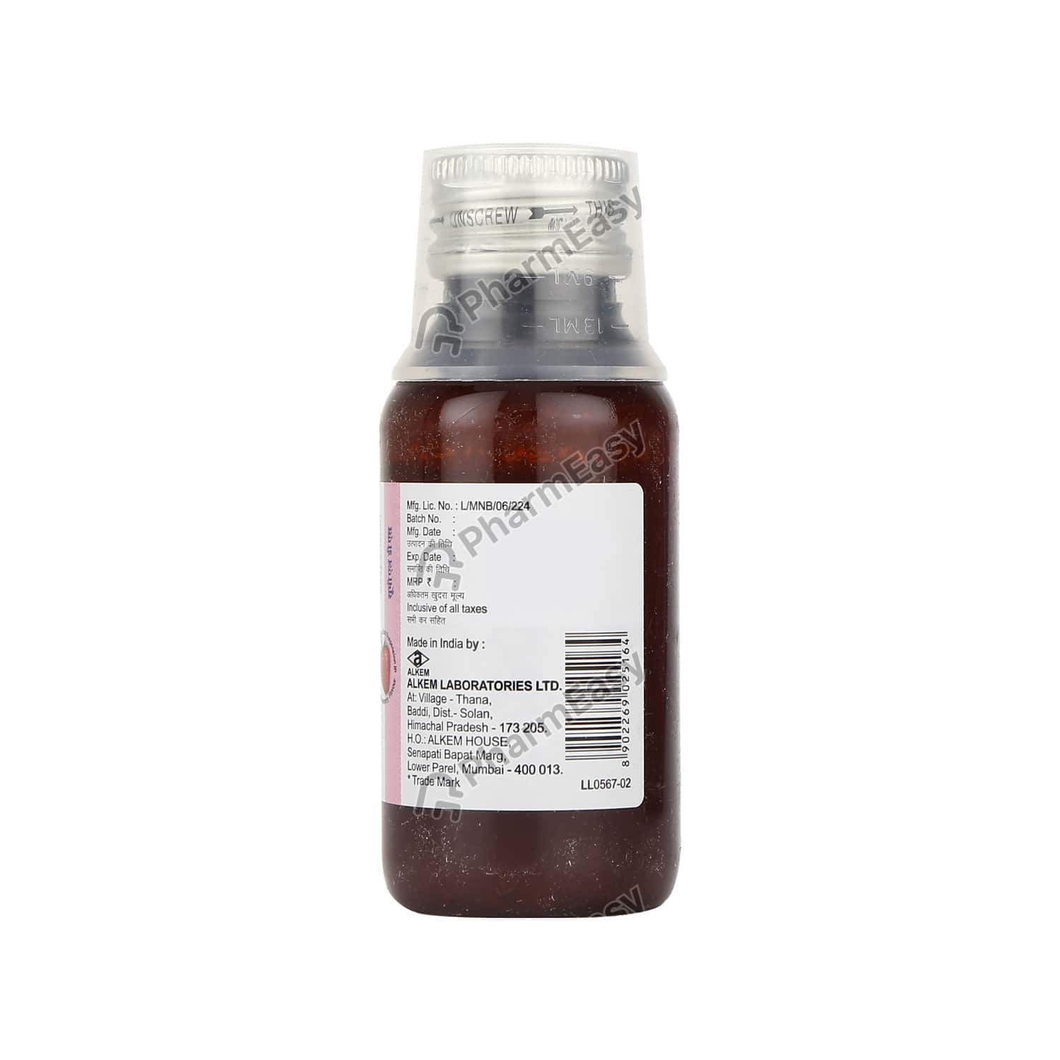 Sumo L Ds 250 MG Suspension (60) - Uses, Side Effects, Dosage ...