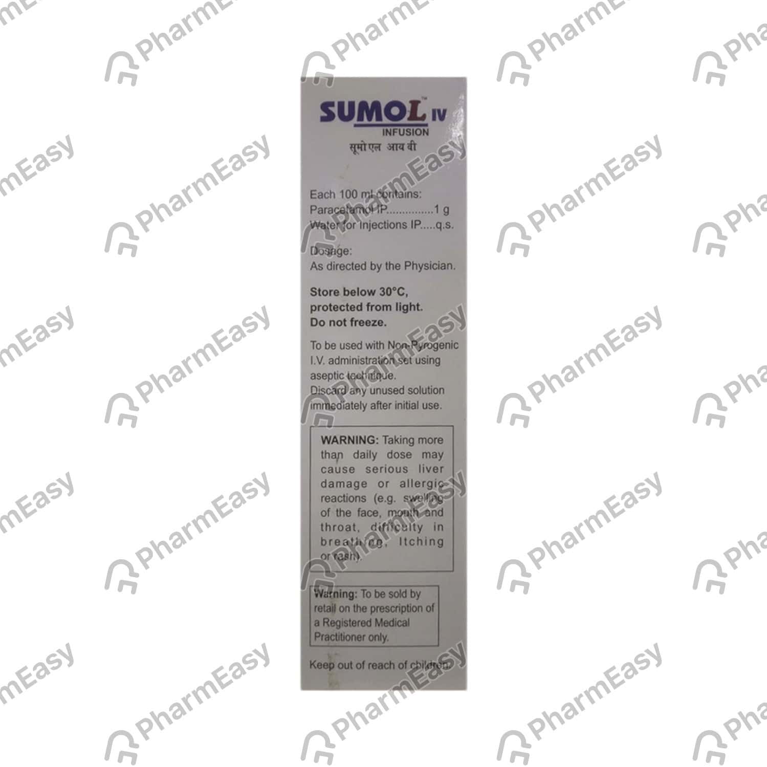 Sumo L 1 G Infusion (100): Uses, Side Effects, Price & Dosage | PharmEasy