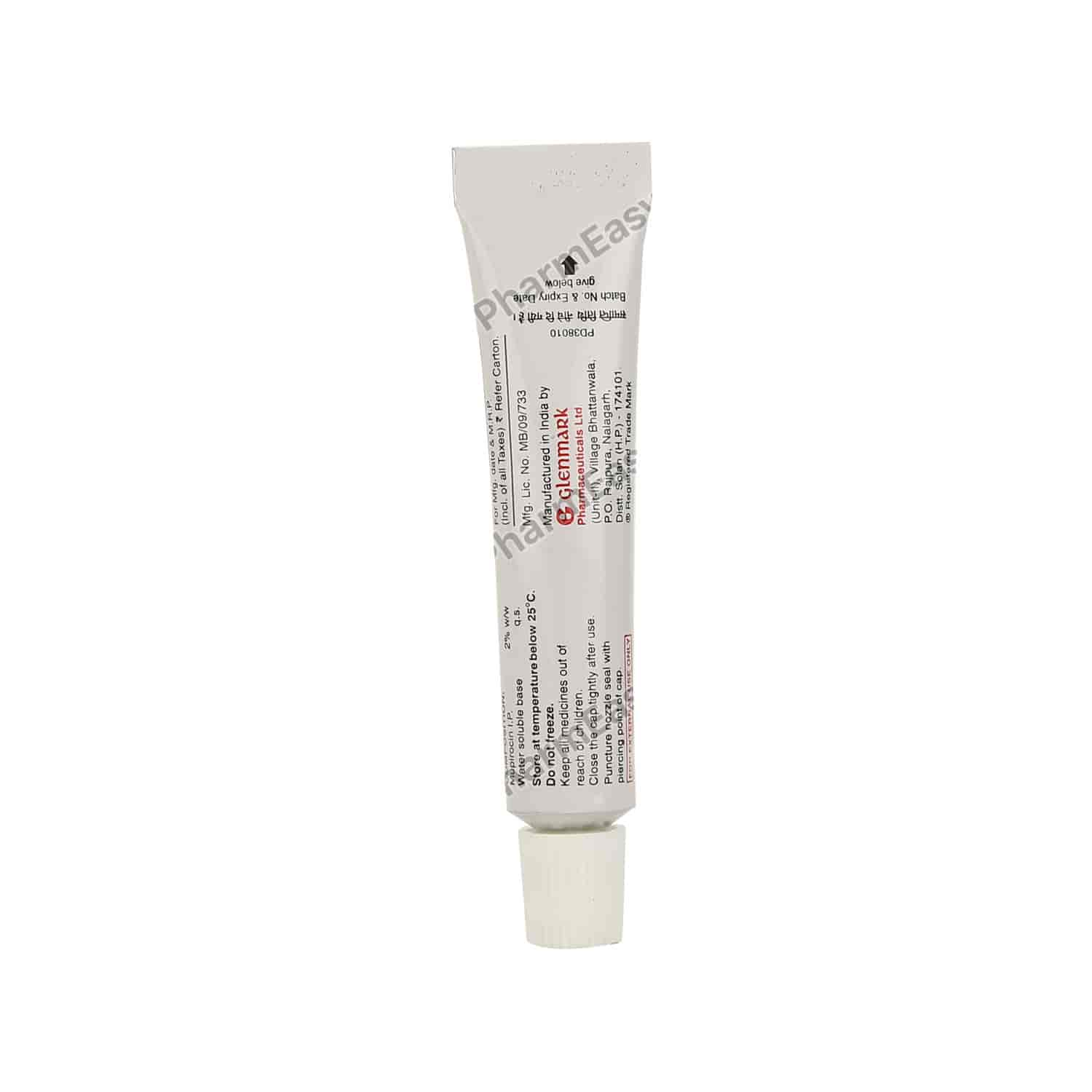 Buy Supirocin Oint 5gm Online at Flat 18% OFF* | PharmEasy