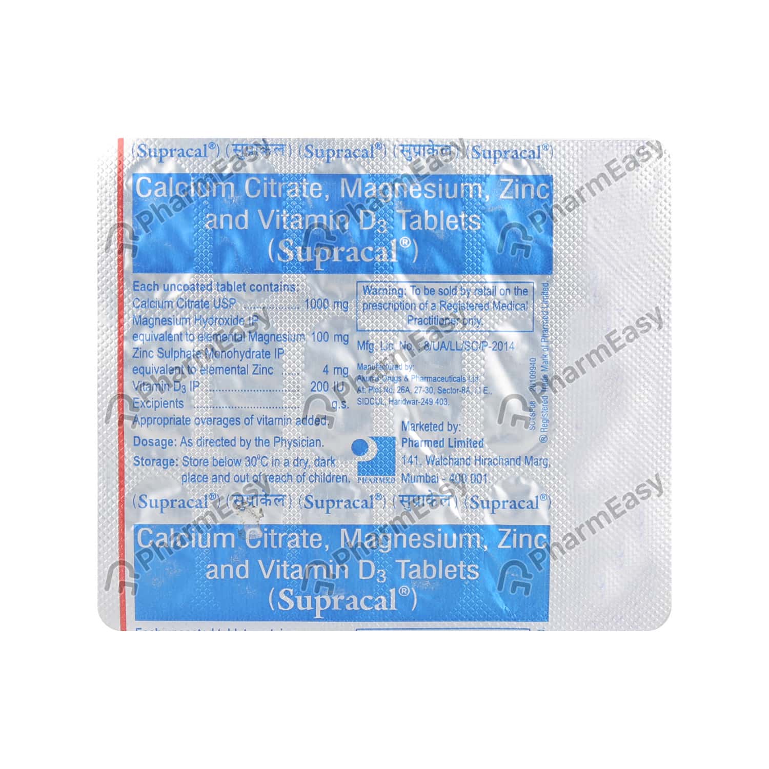 Buy Supracal Strip Of 15 Tablets Online at Flat 18% OFF* | PharmEasy