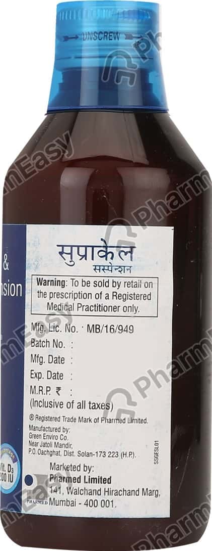 Supracal Mango Pineapple Flavour Bottle Of 200ml Suspension: Uses, Side ...