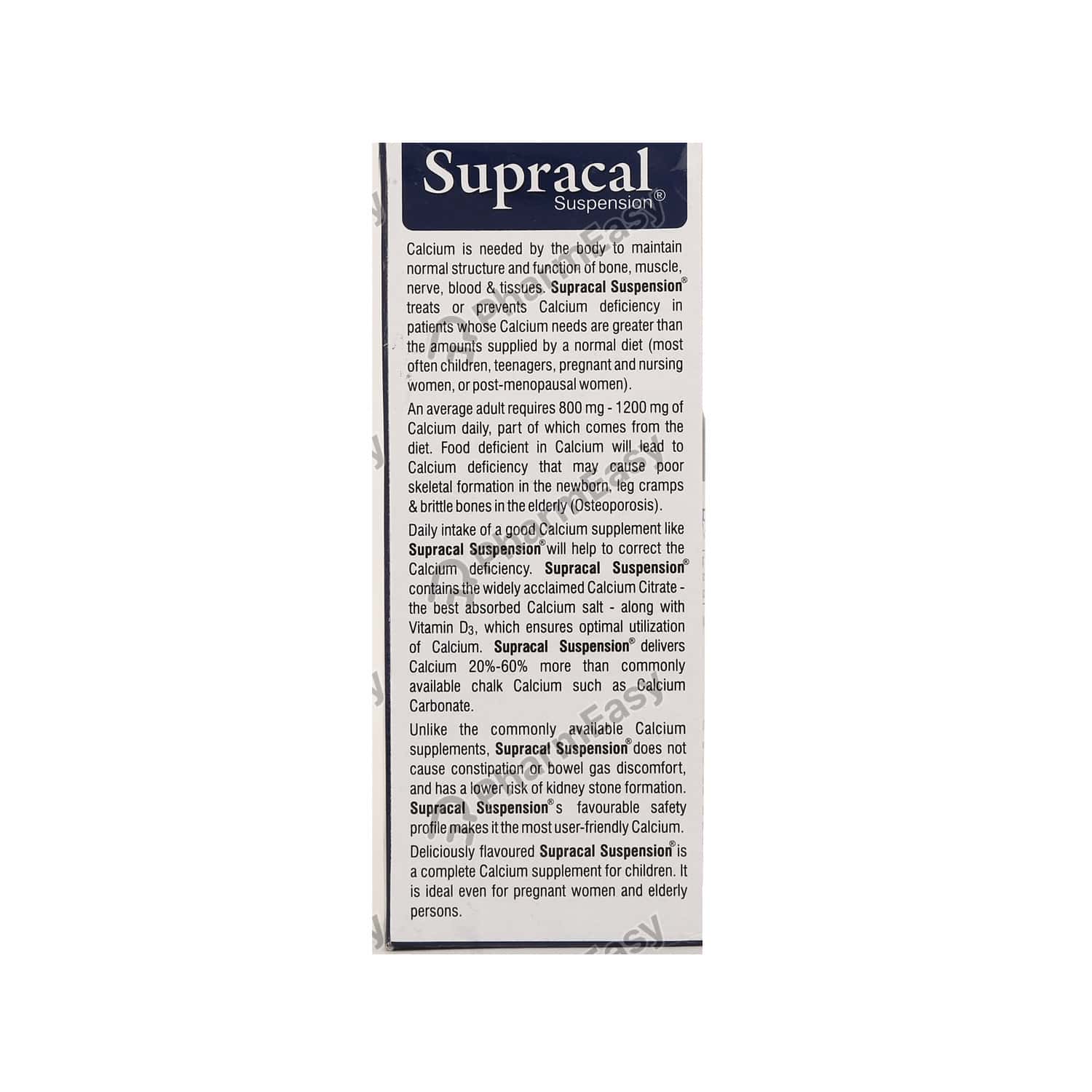 Supracal Mango Pineapple Flavour Bottle Of 200ml Suspension - Uses ...