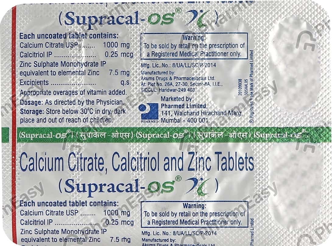 Supracal Os Strip Of 10 Tablets: Uses, Side Effects, Price & Dosage ...
