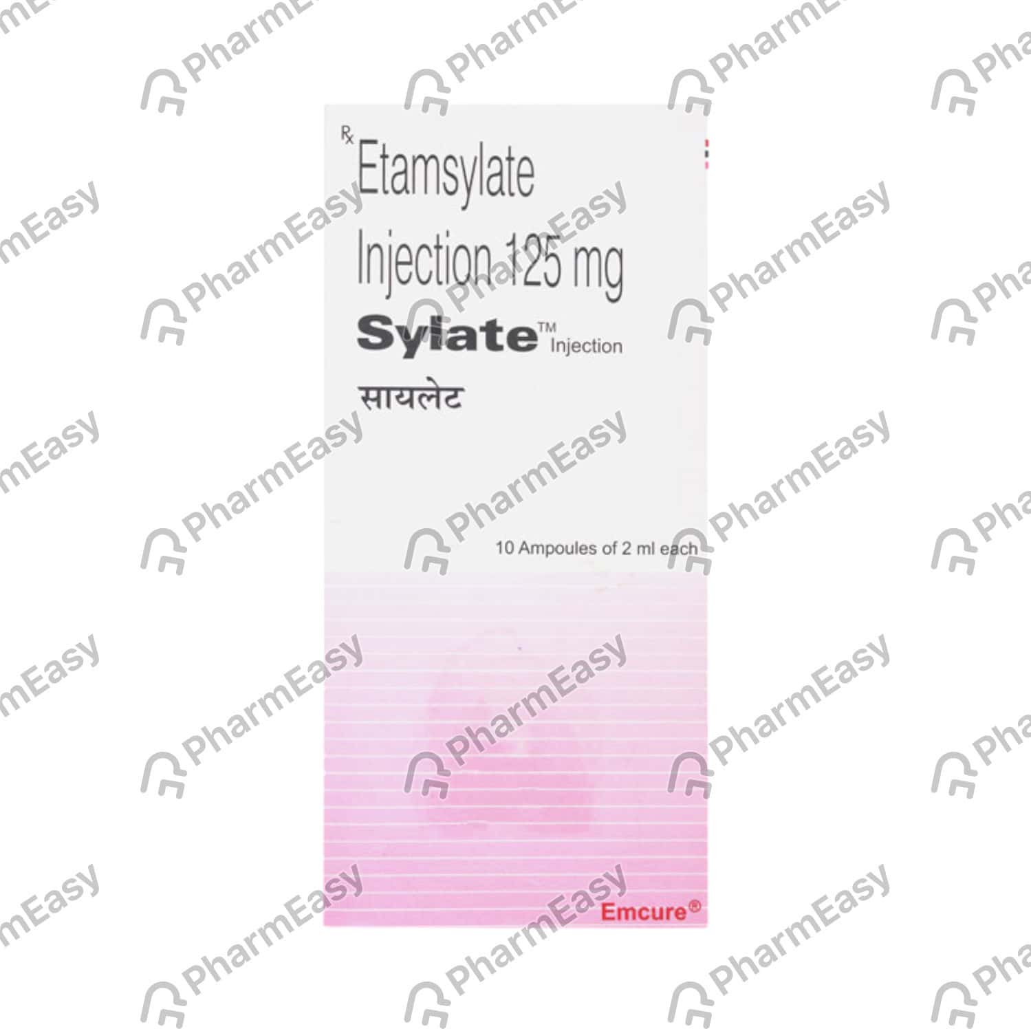 Buy Sylate 125 MG/ML Injection (2) Online at Flat 15% OFF | PharmEasy