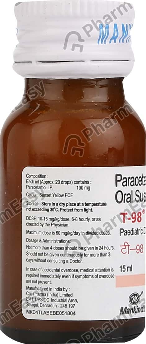T 98 100 MG/ML Oral Drop (15): Uses, Side Effects, Price & Dosage | PharmEasy