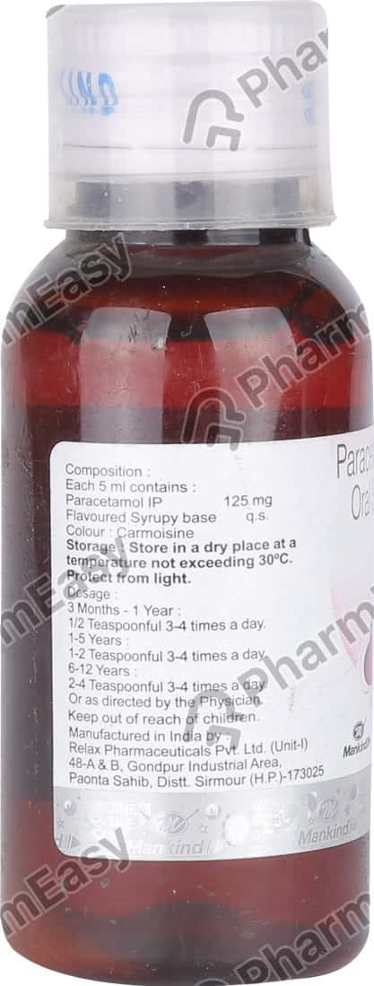 Pcm 125 MG/5ML Suspension (60): Uses, Side Effects, Price & Dosage ...