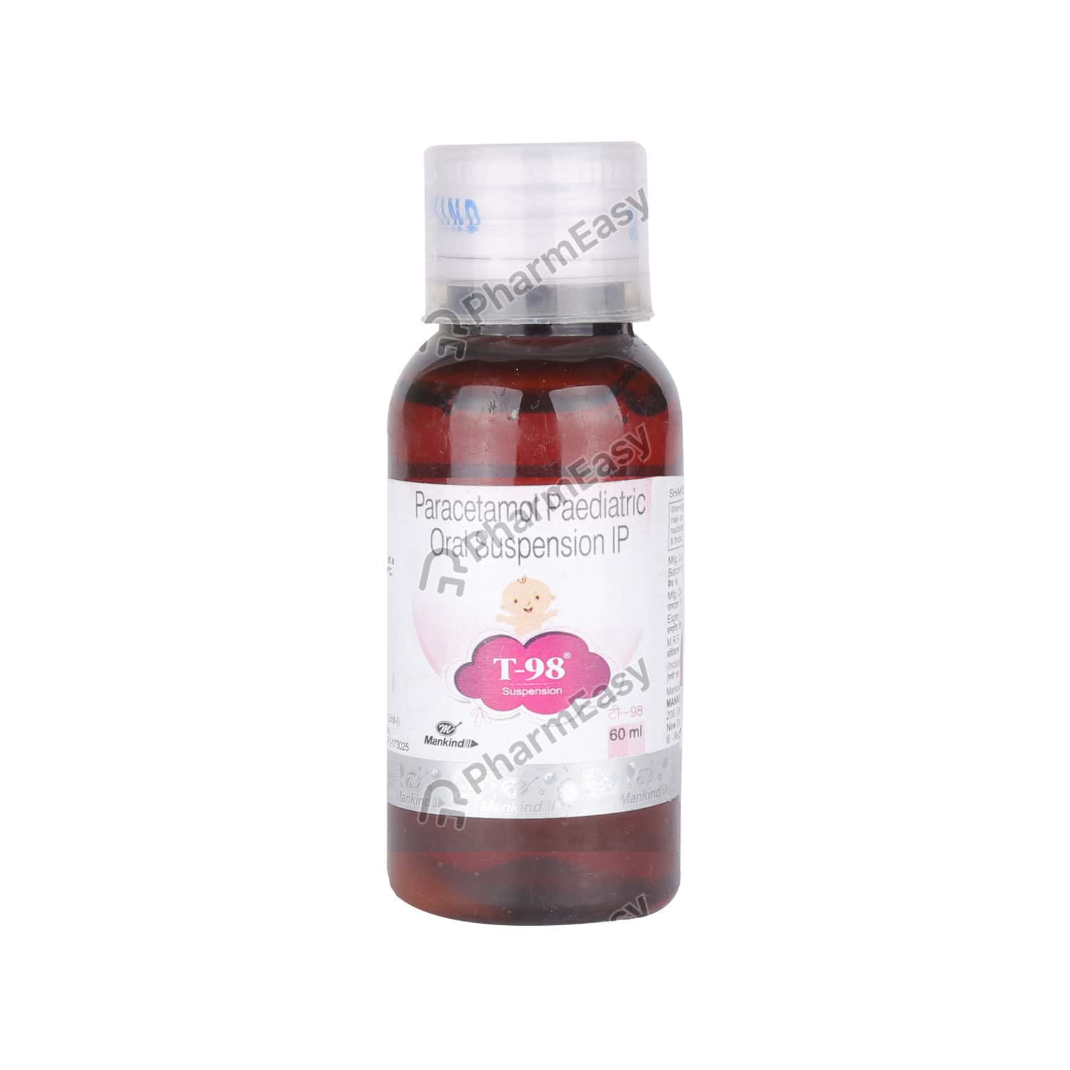 T 98 125 MG Suspension (60) - Uses, Side Effects, Dosage, Composition ...