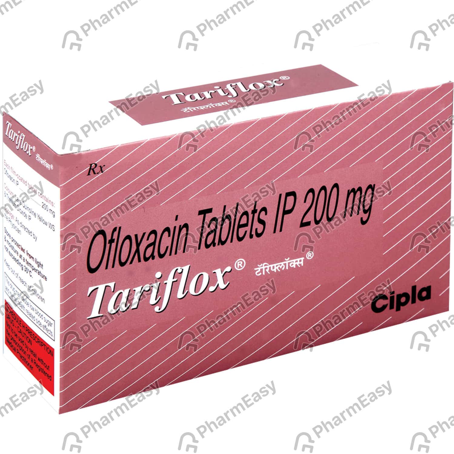 Tariflox 200 MG Tablet (10): Uses, Side Effects, Price & Dosage | PharmEasy