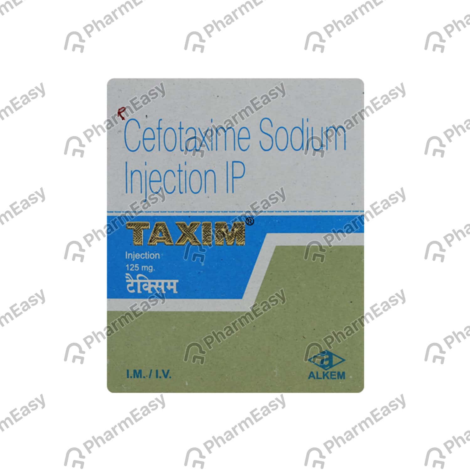 Taxim 125 MG Powder For Injection (1): Uses, Side Effects, Price ...
