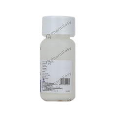 Taxim O 50 MG Dry Syrup (30) - Uses, Side Effects, Dosage, Composition ...