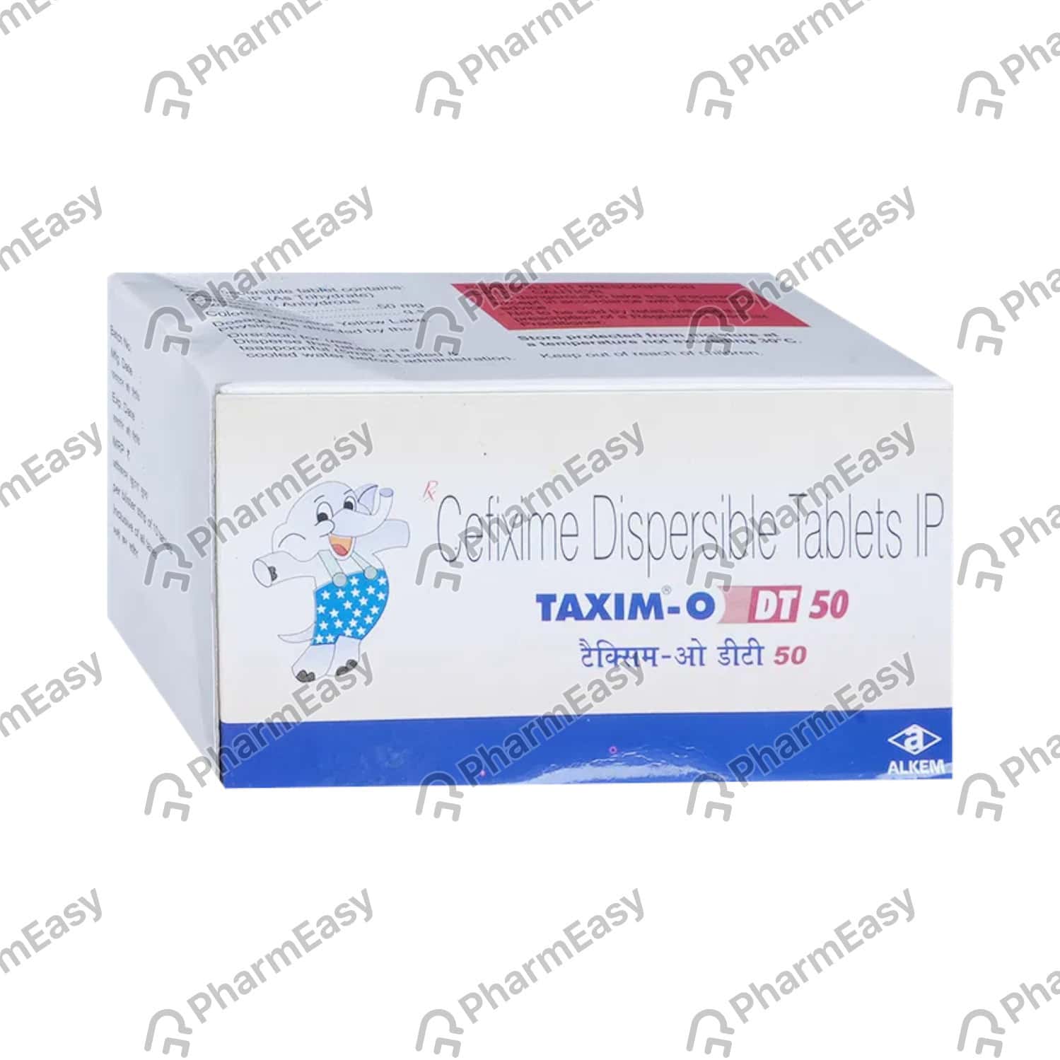 Taxim O Dt 50 MG Tablet (10): Uses, Side Effects, Price & Dosage ...