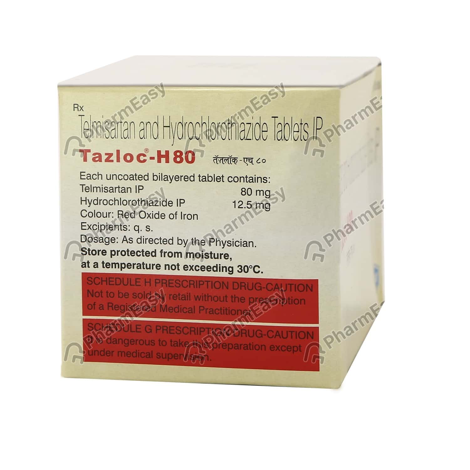 Tazloc H 80mg Tablet - Uses, Side Effects, Dosage, Composition & Price ...
